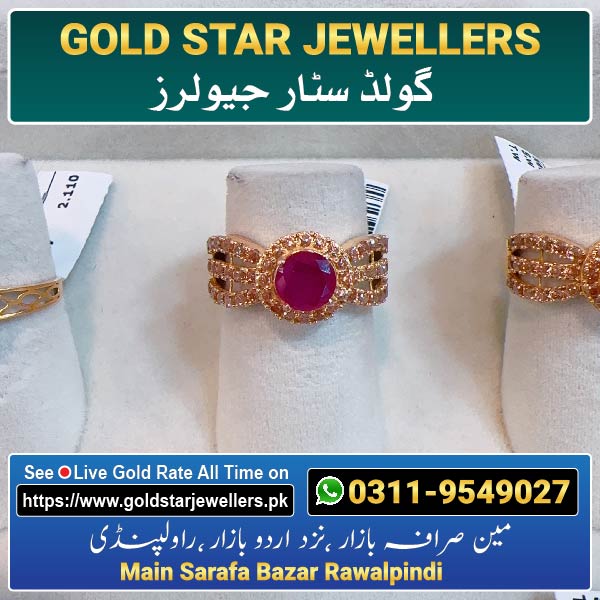 See Engagement Gold Ring Designs of 2024 Online - Single Stone