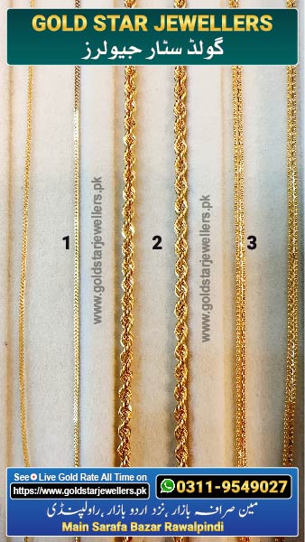 See Real Gold Chain Designs Online By Gold Star Jewellers
