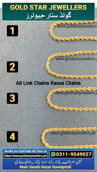 See Real Gold Chain Designs Online By Gold Star Jewellers