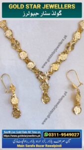 See Latest Gold Mala Set Designs of 2024 By Gold Star Jewellers