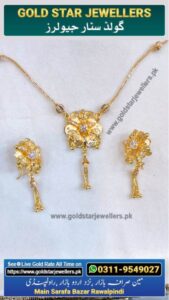 See Latest Gold Mala Set Designs of 2024 By Gold Star Jewellers