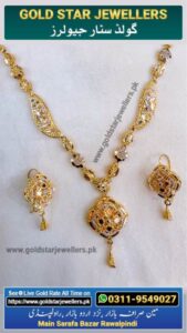 See Latest Gold Mala Set Designs of 2024 By Gold Star Jewellers