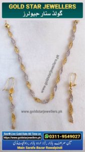 See Latest Gold Mala Set Designs of 2024 By Gold Star Jewellers