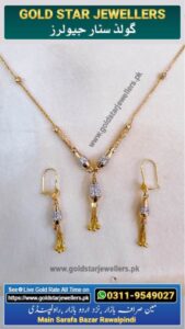 See Latest Gold Mala Set Designs of 2024 By Gold Star Jewellers