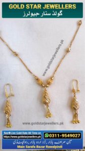 See Latest Gold Mala Set Designs of 2024 By Gold Star Jewellers