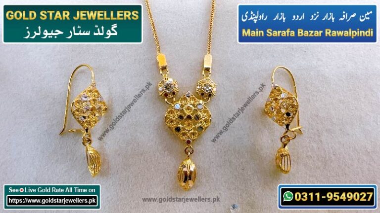 See Latest Gold Mala Set Designs of 2024 By Gold Star Jewellers