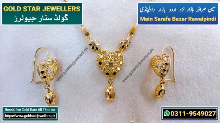 See Latest Gold Mala Set Designs of 2024 By Gold Star Jewellers