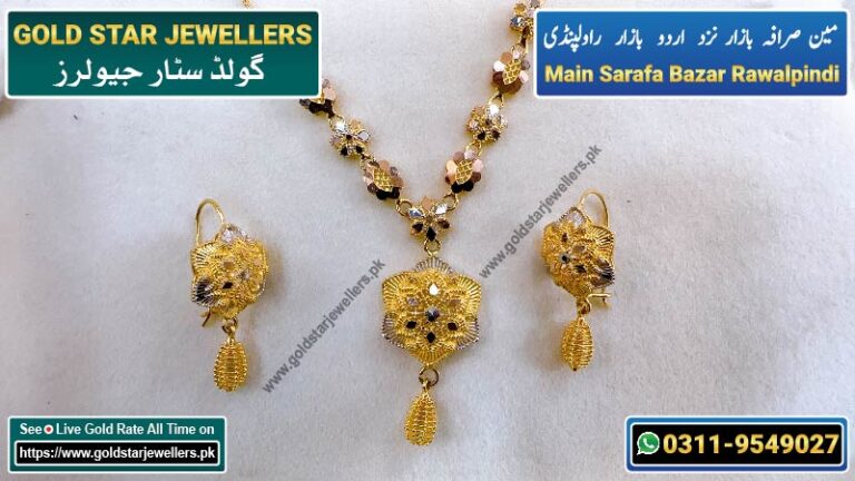 See Latest Gold Mala Set Designs of 2024 By Gold Star Jewellers