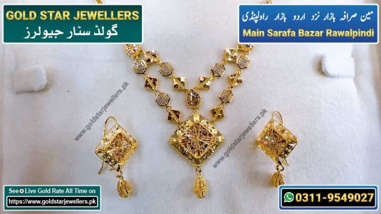 See Latest Gold Mala Set Designs of 2024 By Gold Star Jewellers