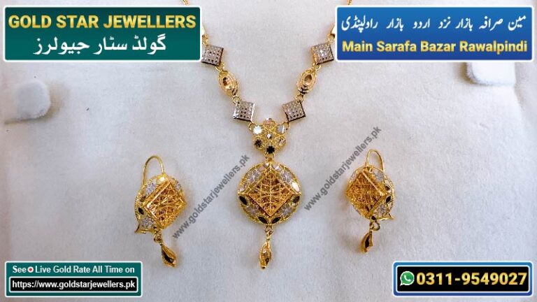 See Latest Gold Mala Set Designs of 2024 By Gold Star Jewellers
