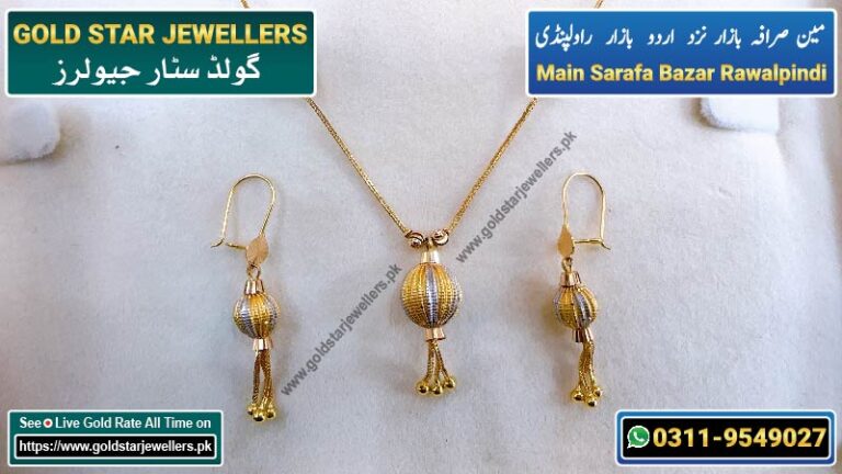 See Latest Gold Mala Set Designs of 2024 By Gold Star Jewellers