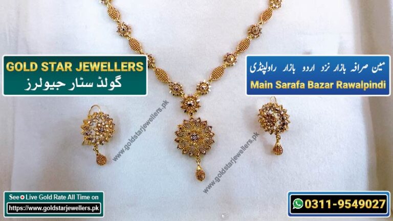 See Latest Gold Mala Set Designs of 2024 By Gold Star Jewellers