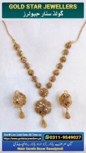 See Latest Gold Mala Set Designs of 2024 By Gold Star Jewellers