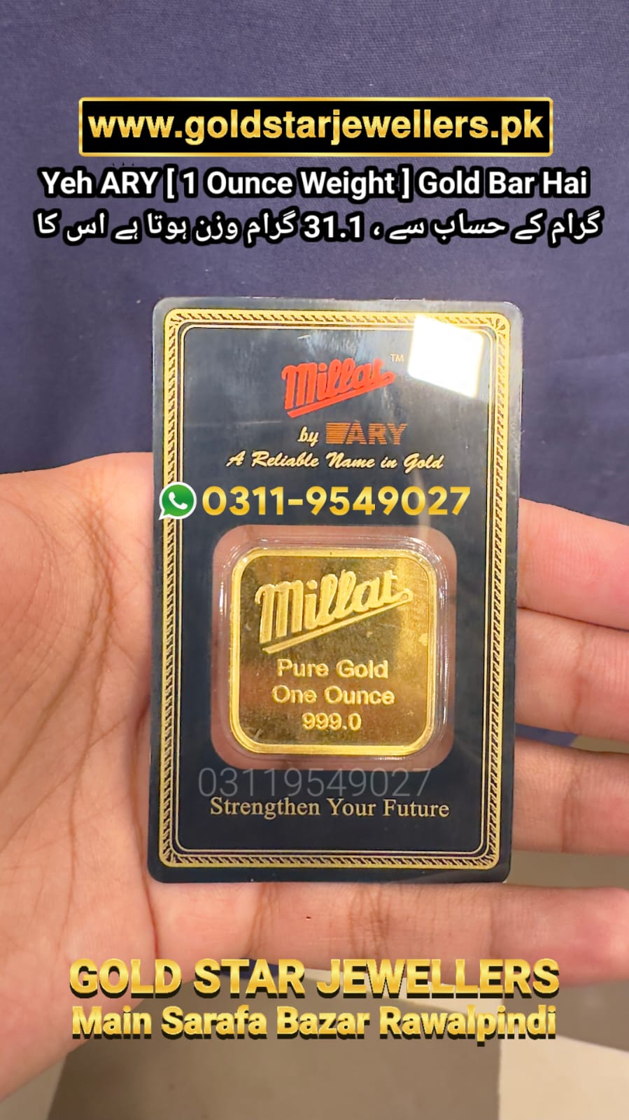 ARY Gold Bars All Sizes & All Trading Guidance & Information